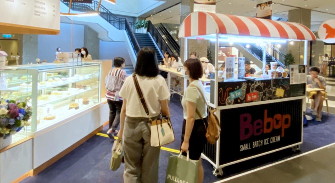 Bebop @ Heritage Bakery & Cafe BELLAVITA - BEBOP frozen desserts ...